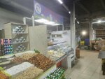 Юрьевская бурёнка (Ashkhabadskaya Street No:2Б), süt ürünleri satış mağazaları  Reutov'dan