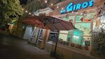 Mr. Giros (Lenina Sreet No:17), hazır yemek teslim servisleri  Murom'dan