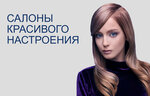 May (Torzhkovskaya Street No:13к1), güzellik salonu  Saint‑Petersburg'dan