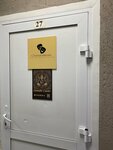 Ganesha Center (Depovskaya Street No:22), yoga stüdyosu  Barnaul'dan