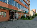 Торговый центр Браво (Sovetskaya ulitsa No:73), alışveriş merkezleri  Abakan'dan