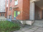 Петровичи (Leningradskaya Street No:30), sağlık merkezleri  Sosnoviy Bor'dan