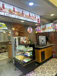 Çıtır Köfte (İstanbul, Arnavutköy, Yıldırım Beyazıt Cad., 10A), restoran  Arnavutköy'den