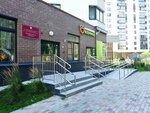 Малинка (Academician Makeev Street No:30), anaokulları  Çeliabinsk'ten