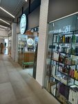 Beauty Shop (stradela Alecsandri Vasile No:6/1, municipiul Bălţi), kozmetik ve parfümeri mağazaları  Beltsi'den