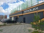 Toyolex (Qaıym Muhamedhanov kóshesi No:49/1), otomobil servisi  Astana'dan