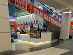 Какао (Janki Kupaly Avenue No:87), kahve dükkanları  Grodno'dan