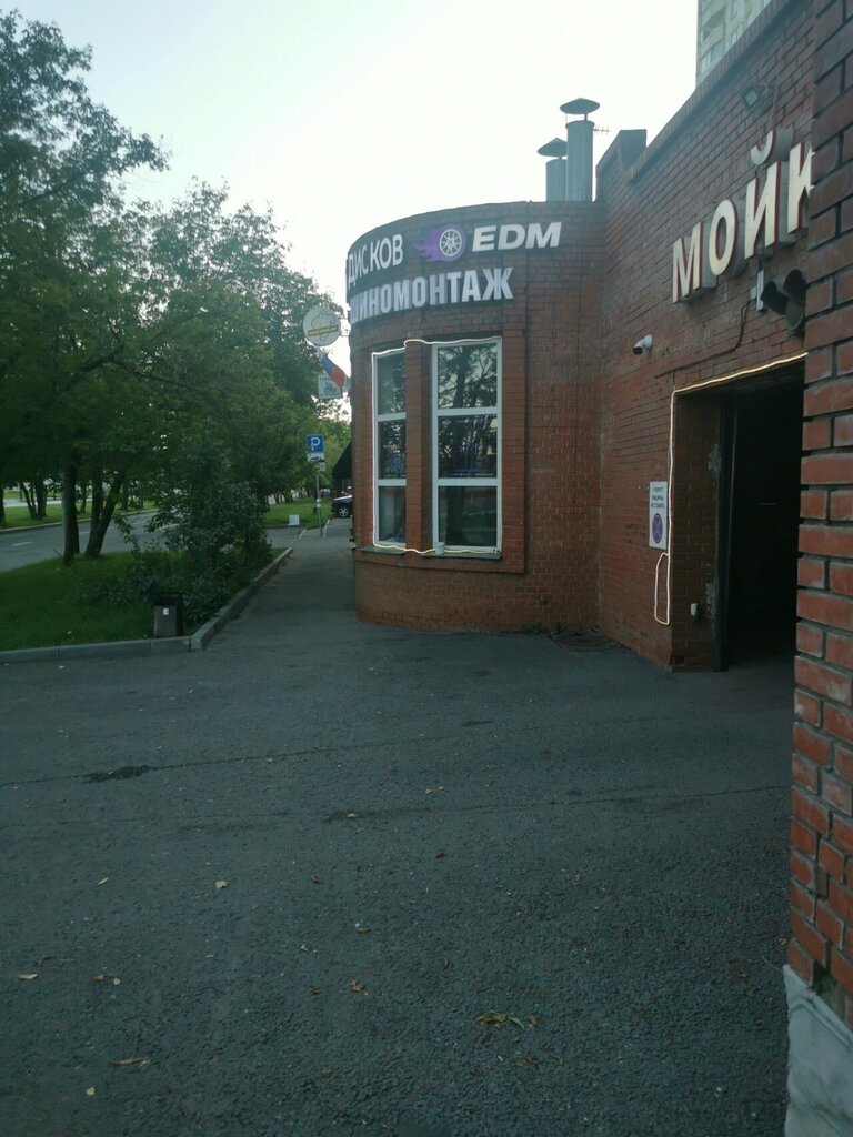 Otomobil yedek parçaları Zao-Zap, Moskova, foto