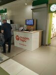 Sport-pari (vulica Čkalava No:35), şans oyunları  Vitebsk'ten