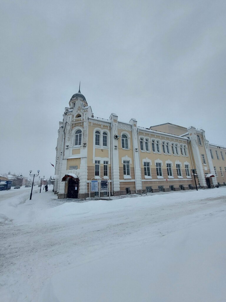 Turistik yerler Народный дом, Biysk, foto
