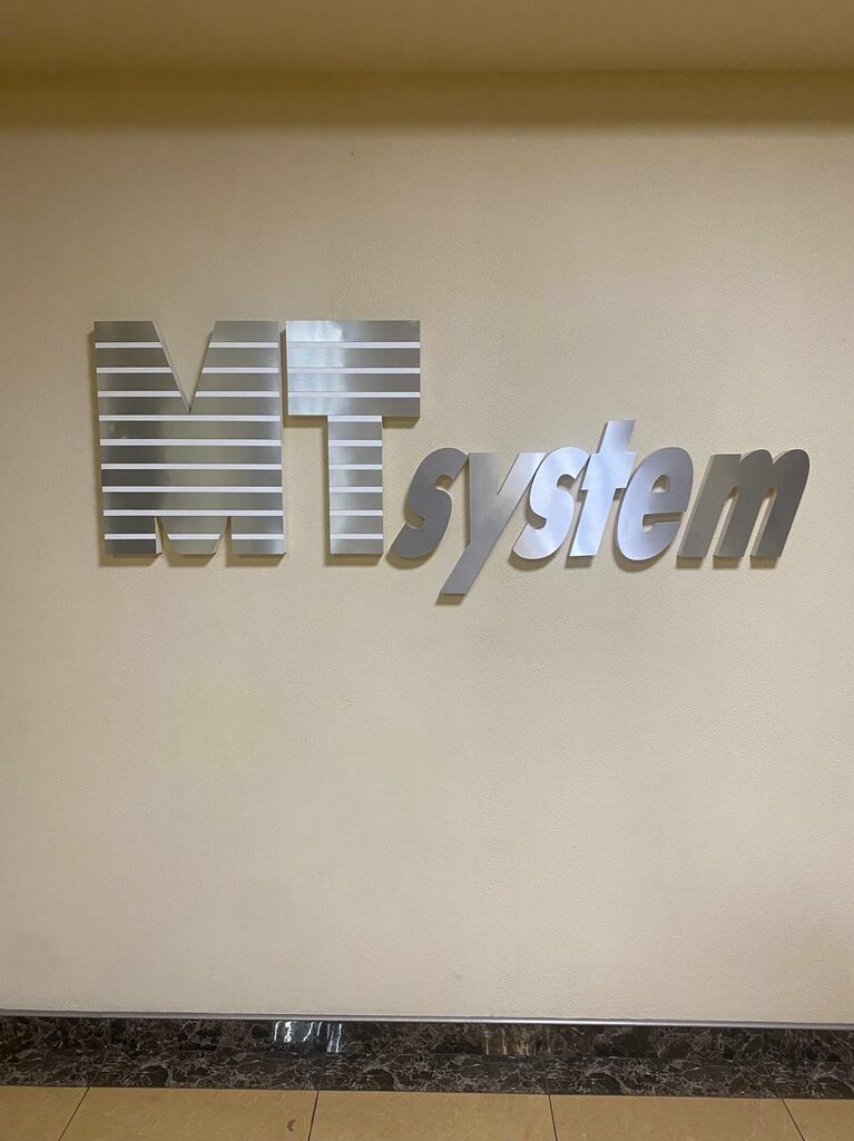 Elektronik cihaz ve parça firmaları MT-System, Saint‑Petersburg, foto