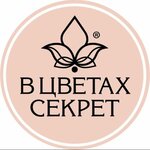 Vtsvetakhsekret (Mechnikova Street No:130/1), çiçek teslimatı  Rostov‑na‑Donu'dan
