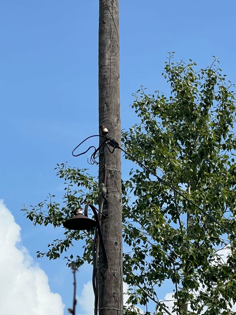 Enerji firmaları Kimovsky Gres, Novomoskovskiye elektricheskiye seti, filial Tulenergo, Kimovsk, foto