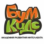 Boom Kids (Lva Tolstogo Street No:38Г, Tomsk), çocuk gelişim merkezleri  Tomsk'tan