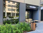 Кофейня Ирис (Pehotintsev Street No:2Г), kahve dükkanları  Yekaterinburg'dan