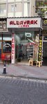 Albayrak Terzi (Uşak, Uşak Merkez , İslice Mah., Annaç Sok., 16B), terziler  Uşak'tan