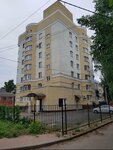Boss Ms (Lenina Avenue No:17к3), dans okulları  Yaroslavl'dan