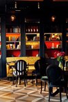 Пижама кота (Kuybysheva Street No:98), bar  Samara'dan