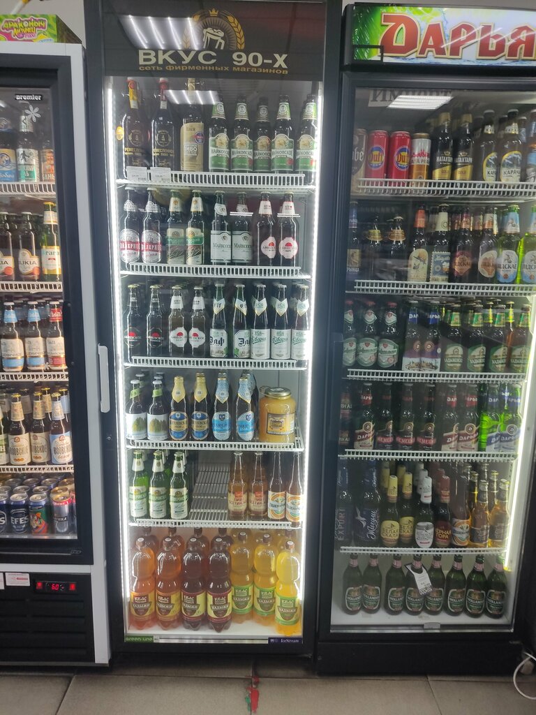 Bira dükkanı Бавария, Rostovskaya oblastı, foto