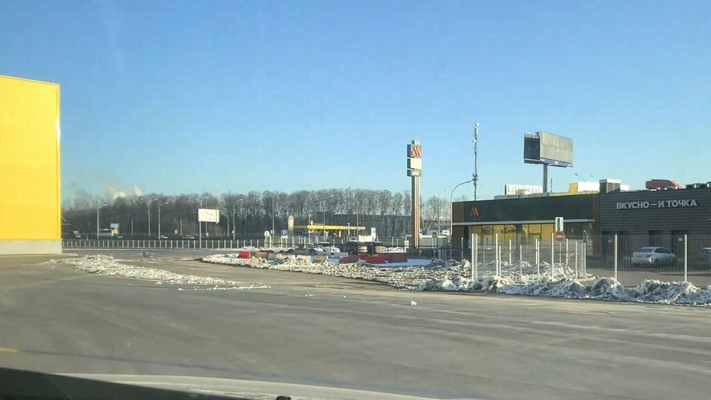 Depo 1001krep, Moskova ve Moskovskaya oblastı, foto