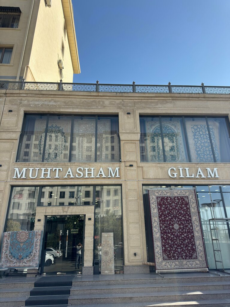Halı mağazaları Muhtasham Gilam, Taşkent, foto