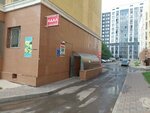 Saga-Creative (Álıhan Bókeıhan kóshesi No:21), açıkhava reklamcılığı  Astana'dan