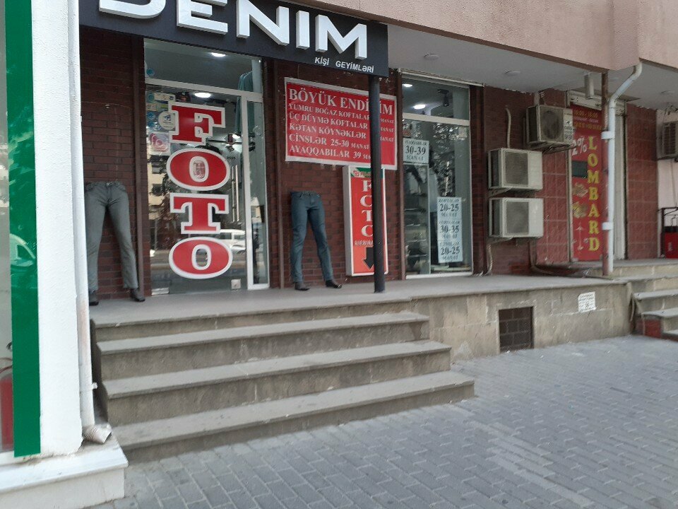 Giyim mağazası Denim, Bakü, foto