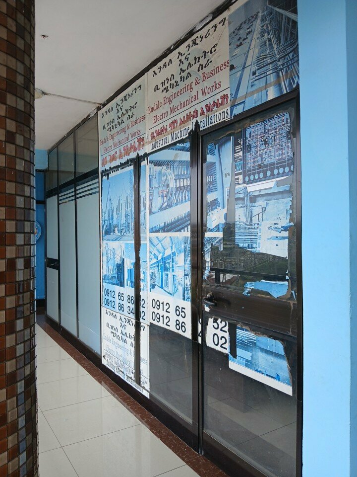 Otomobil servisi Endale Electro Mechanical, Addis Ababa, foto