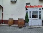 Bar Road to beer (Usachyova Street No:35с4), bar  Moskova'dan