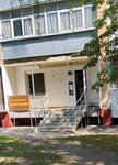 Комфортный Дом (Michurinskaya Street No:143А), yönetim ofisi  Tambov'dan