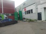 МебельВик (26-ya Severnaya ulitsa No:13А/9), mobilya fabrikaları  Omsk'tan