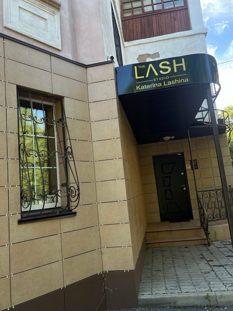 Kaş ve kirpik salonu The Lash, Orsk, foto