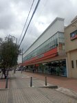 Panamericana (Bogotá, Usaquén, Calle 142, 18A-39), kitap mağazaları  Bogota'dan