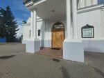 Центр казачьего прикладного искусства Скиф (KIMa Street No:77), kurs  Nijni Novgorod'dan