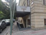 TagCake (Fuad Ibrahimbеyov Street No:19/21), pasta, şekerleme ve tatlı  Bakü'den