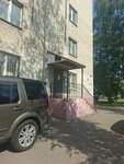 Студия маникюра (Bogomolova Street No:10), manikür-pedikür  Koroliov'dan