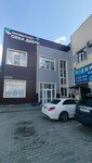 Сибтехмаш (Popova Street No:167Вс1), kazan ve kazan ekipmanları  Barnaul'dan