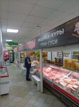 Мясо птицы (Komsomolskaya Street No:25), kanatlı hayvan ürünleri ve yumurta  Ufa'dan