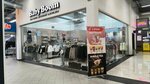 Baby Boom (ulitsa Melnikayte No:137), çocuk giyim mağazaları  Tiumen'den