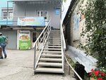 Тележка (Dzerzhinskogo Street No:8/3Б), market  Yakutsk'tan