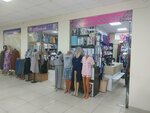 Нинель (Novosibirskaya Street No:36), giyim mağazası  Barnaul'dan