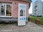 Чистая вода (Polevaya ulitsa No:5А), su satışı  Sterlitamak'tan