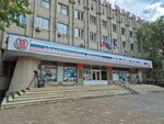 NoiL English (Barrikadnaya Street No:1Д), yabancı dil kursları  Volgograd'dan