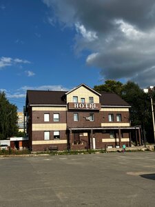 Malahit (Sporta Street No:23, Votkinsk), otel  Votkinsk'ten