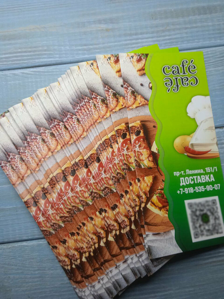Fotokopi dükkanları ProPrint, Rostov‑na‑Donu, foto