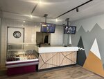 МясОгонь (No:14И1, Settlement of Cherepichniy), kafe  Nijni Novgorod'dan