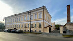 Инженерный и генеральный штаб. 1836-1841 гг. (Leninskaya ulitsa No:37), turistik yerler  Orenburg'dan