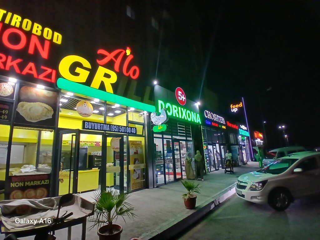 Fast food A'lo grill, Taşkent, foto