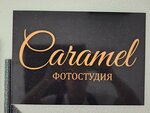 Caramel (Krasnoflotskaya ulitsa No:18), profesyonel fotoğraf stüdyosu  Krasnodar'dan