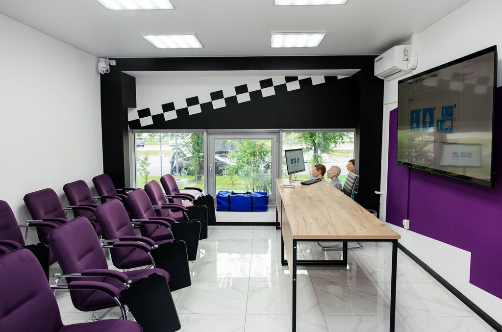 Sürücü kursları For your own, Moskova, foto